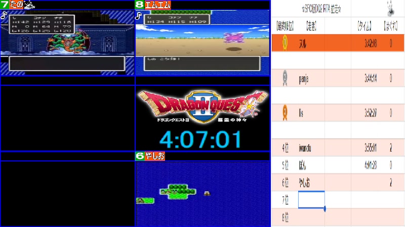 【ミラー】SFC版DQ2 RTA 並走（ネタバレあり） - 2025/1/10(金) 0:32開始 - ニコニコ生放送