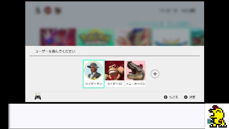 【ドラクエ3】初見プレイ、ドラゴンクエスト3HD2D、やったるでー【ゾーマ】 - 2025/1/10(金) 19:18開始 - ニコニコ生放送