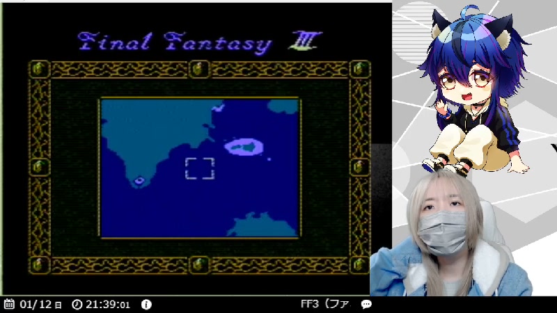 【FC版】初見 FF3 6枠目 - 2025/1/12(日) 21:36開始 - ニコニコ生放送