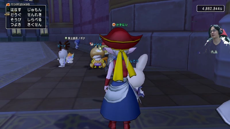 【DQX】ドラゴンクエストX初心者大使 坂口和也の生放送【DQXTV前に楽しむ！】 - 2025/1/14(火) 18:00開始 - ニコニコ生放送