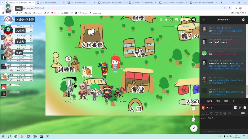 【TRPG】ウタカゼてより卓＃34 - 2025/1/14(火) 19:57開始 - ニコニコ生放送