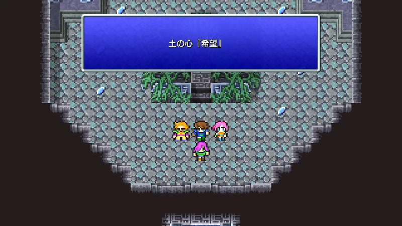 金なしのFF5 - 2025/1/16(木) 21:31開始 - ニコニコ生放送