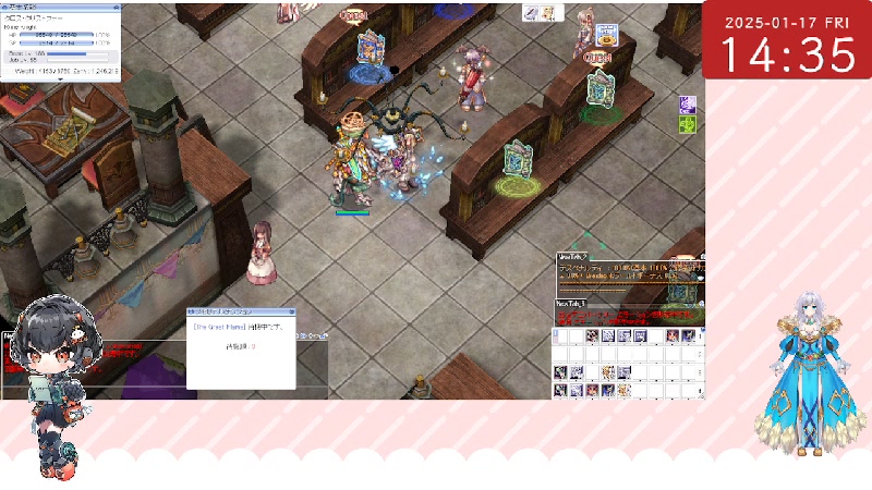 【GAME】ゲームを楽しむための配信【Ragnarok】 - 2025/1/17(金) 14:31開始 - ニコニコ生放送