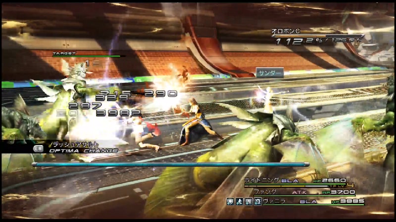 【FF全部やる】完全既プレイなファイナルファンタジー13 part.9 - 2025/1/18(土) 0:00開始 - ニコニコ生放送