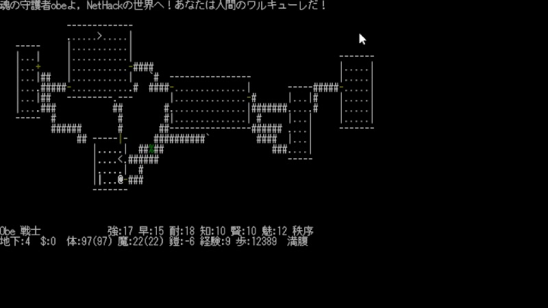 【roguelike】NetHack - 2025/1/18(土) 14:59開始 - ニコニコ生放送