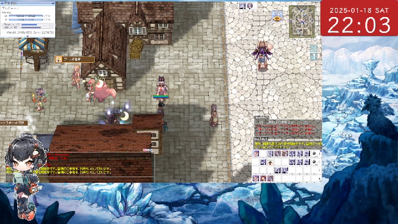 【GAME】ゲームを楽しむための配信【Ragnarok】 - 2025/1/18(土) 22:02開始 - ニコニコ生放送