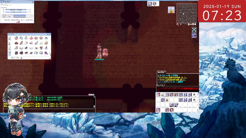 【GAME】ゲームを楽しむための配信【Ragnarok】 - 2025/1/19(日) 7:19開始 - ニコニコ生放送