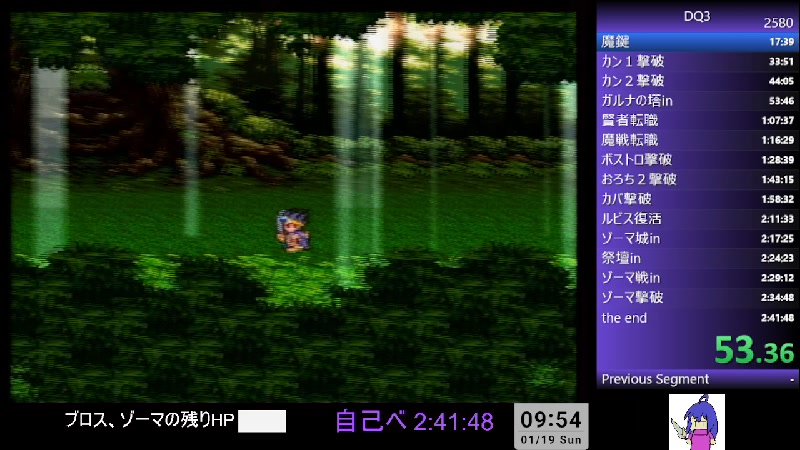 Dq3rta 2025 1 19 日 9 52開始 ニコニコ生放送