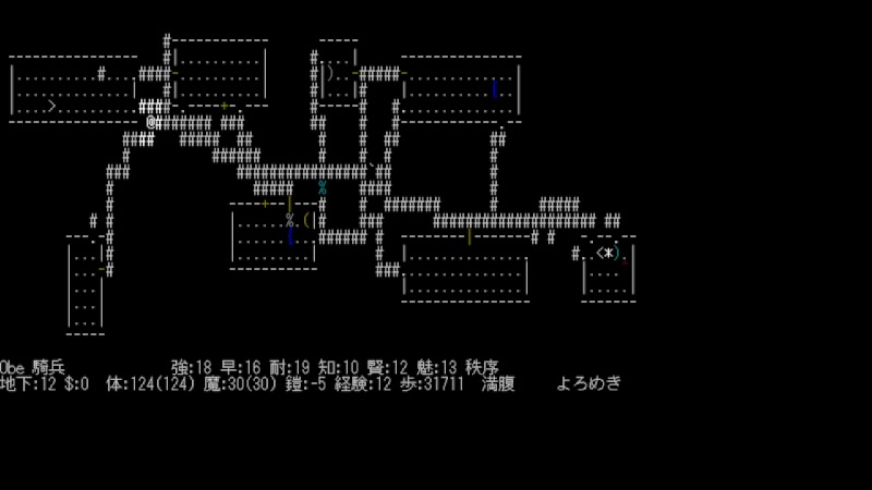 【roguelike】NetHack - 2025/1/19(日) 15:06開始 - ニコニコ生放送