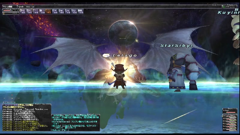 FF11 キョウモシンリュウ - 2025/1/21(火) 20:55開始 - ニコニコ生放送