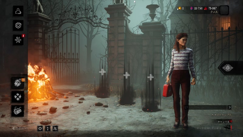 [DbD] Dead by daylightをやろう。 - 2025/1/21(火) 21:26開始 - ニコニコ生放送