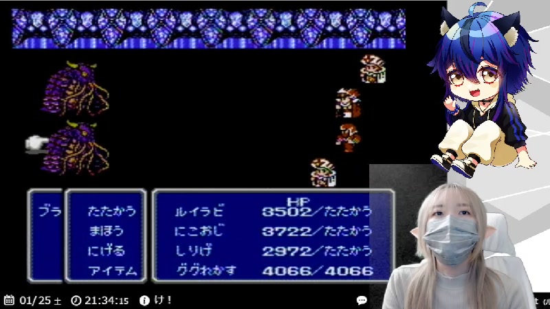 【FC版】初見 FF3 10枠目（クリスタルタワー攻略編） - 2025/1/25(土) 21:30開始 - ニコニコ生放送
