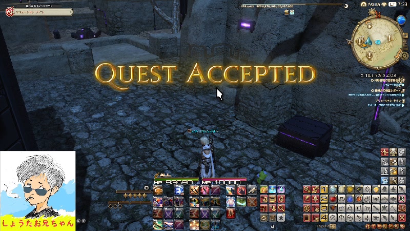 FF14 - 2025/1/26(日) 7:32開始 - ニコニコ生放送