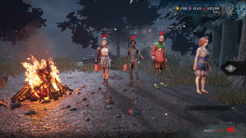 ヒロアカUR←dbd - 2025/1/30(木) 17:15開始 - ニコニコ生放送