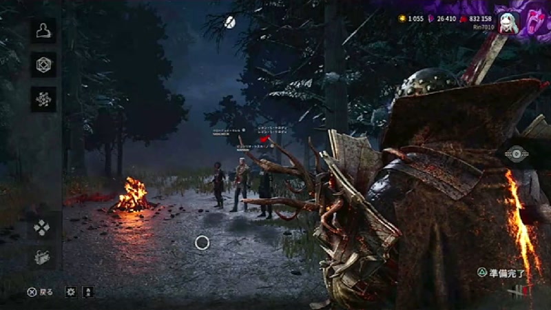 少しだけDBD - 2025/1/30(木) 20:50開始 - ニコニコ生放送