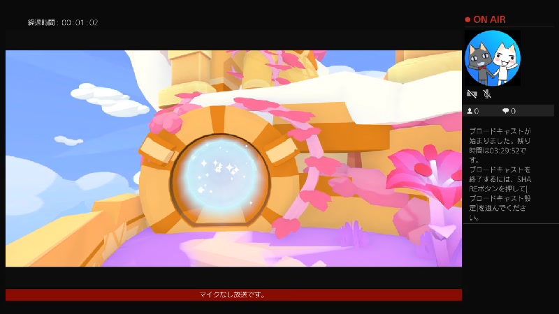 PS4pro PHOGS！ - 2025/2/1(土) 15:24開始 - ニコニコ生放送