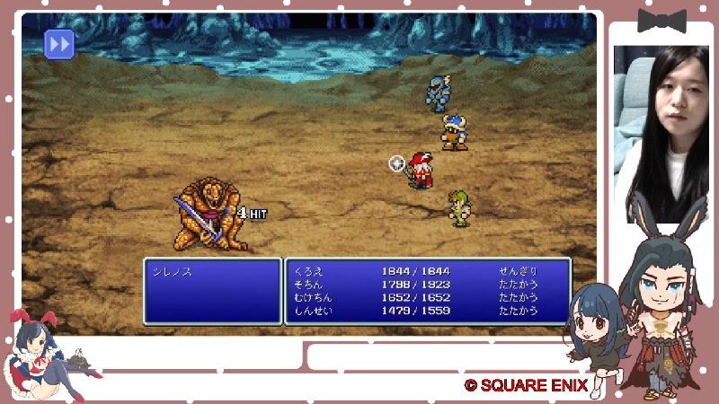 アンケ無視したからアンケ機能使えなくなったのでFF3やる - 2025/2/1(土) 17:36開始 - ニコニコ生放送