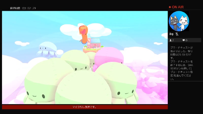 PS4pro PHOGS！ - 2025/2/2(日) 12:51開始 - ニコニコ生放送