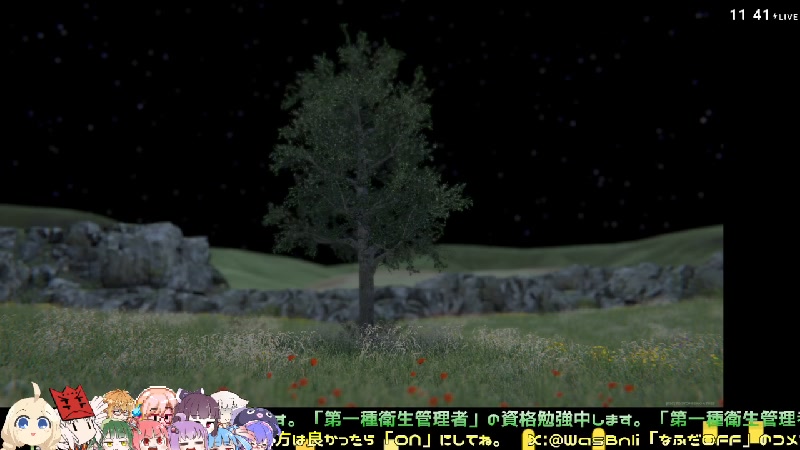 べんきょ at Tree Simulator - 2025/2/13(木) 11:40開始 - ニコニコ生放送