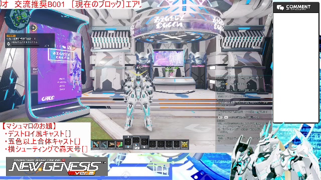 - ニコニ･コモンズ