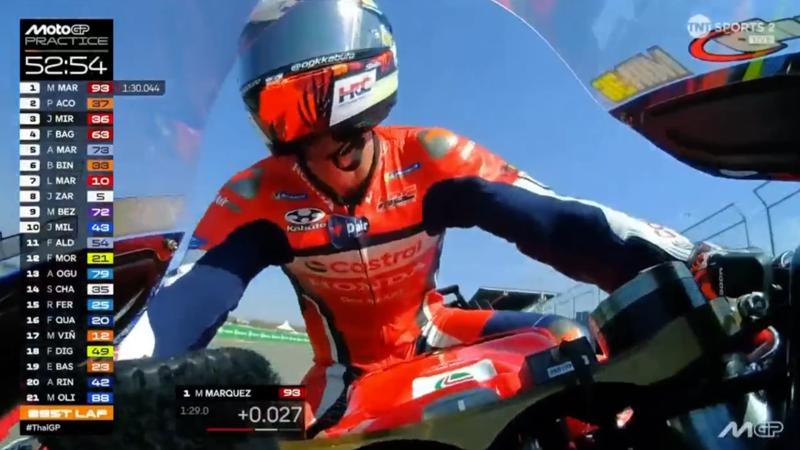 【白 昼 夢】 タイ・チャーン夕方の練習走行 ※モトGP開幕戦タイGP - 2025/2/28(金) 17:05開始 - ニコニコ生放送