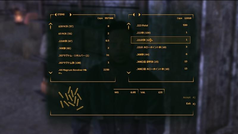 【PC】Fallout new vegas ～NCR(ニュー キャット レボリューション)～part2 - 2025/3/4(火) 19:22 ...
