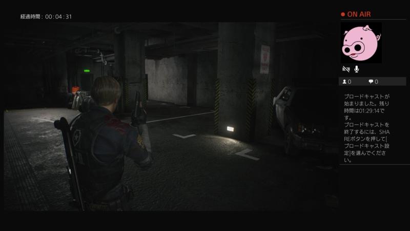 初見プレイ バイオハザードRE2 第3回目 - 2025/3/4(火) 23:05開始 - ニコニコ生放送