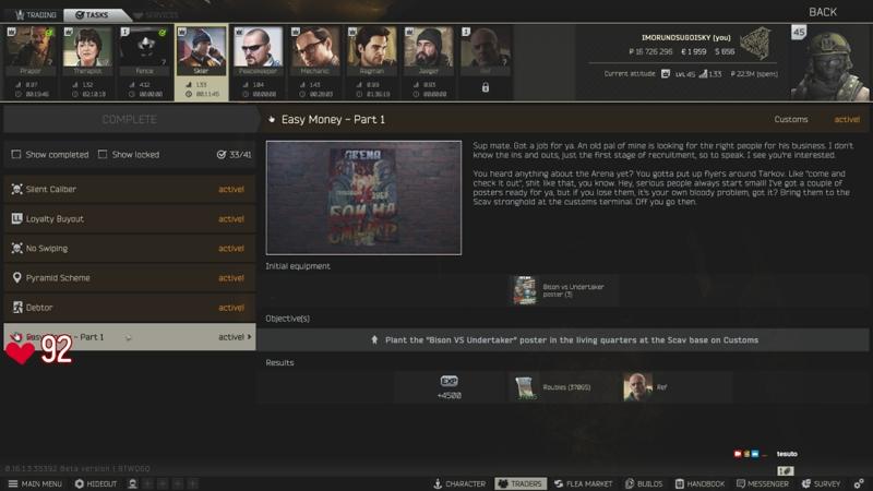 私的放送局の生放送 Vol 1815 ~Escape From Tarkov season 9 Raid 37~ - 2025/3/6(木) 18:28開始 - ニコニコ生放送