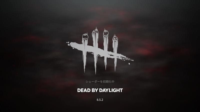 DbD→ヒロアカUR→DREADCORE : Locked Unit DEMO→Emissary Zero Demo→DbD - 2025/3 ...