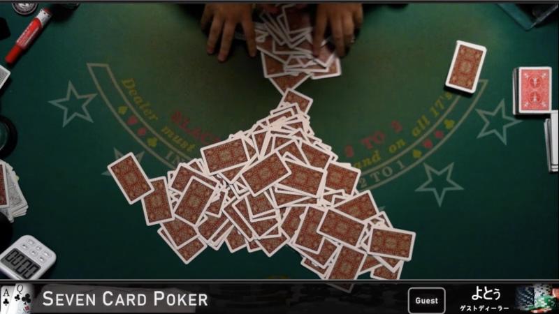 【Argine 】SEVEN CARD POKER - 2025/3/12(水) 19:35開始 - ニコニコ生放送
