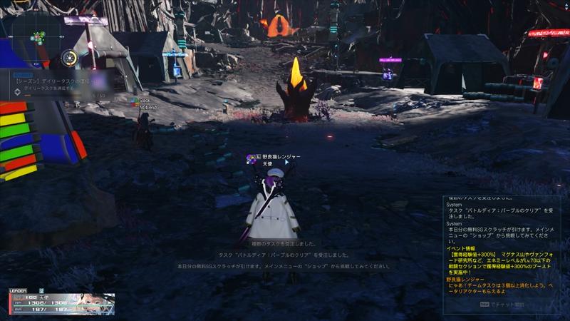 PSO2＆NGS ship2 ウル『World of Warships』＆『World of Tanks』 など。。。雑談・Game配信して ...