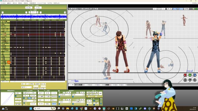 MMDオリジナルダンスモーションが作りたい - 2025/3/15(土) 21:53開始 - ニコニコ生放送