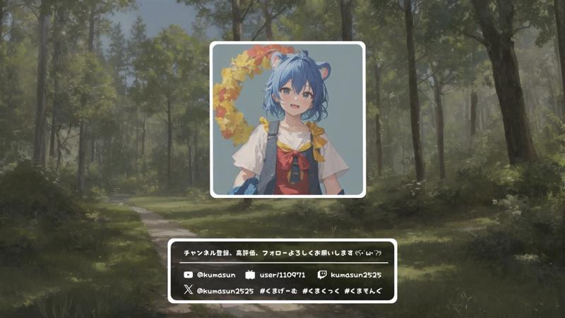 第8回 DW4&DQ4 国際交流並走 - 2025/3/16(日) 6:31開始 - ニコニコ生放送