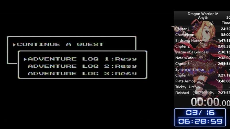 【NES：Dragon Warrior IV】第8回 NES版DW4 & FC版DQ4 国際交流並走 【ネタバレあり】 - 2025/3/16(日) 6:24開始 - ニコニコ生放送