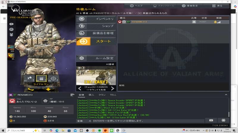 AVA - 2025/3/16(日) 23:42開始 - ニコニコ生放送