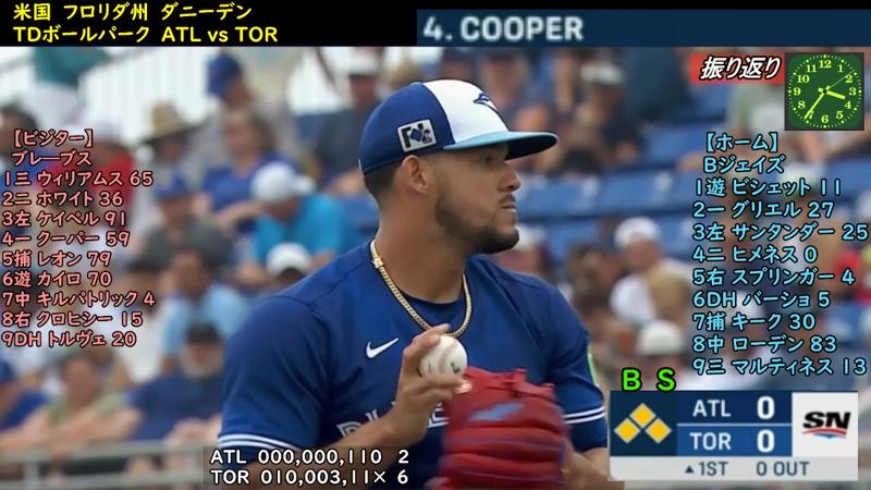 MLB - 2025/3/17(月) 15:31開始 - ニコニコ生放送