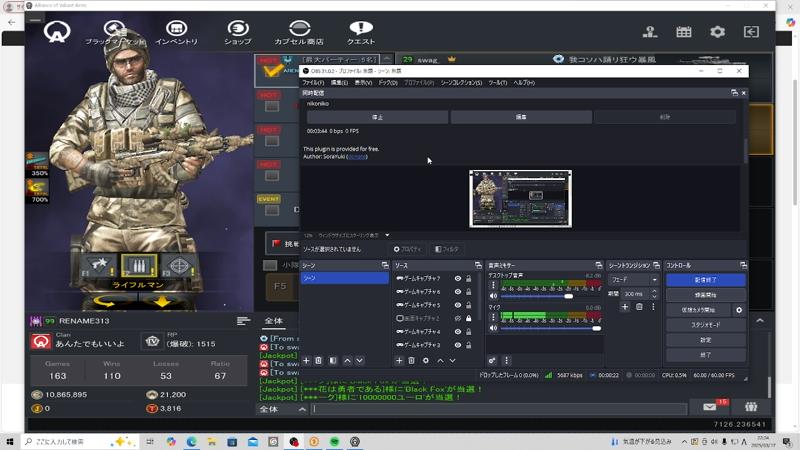 AVA - 2025/3/17(月) 22:20開始 - ニコニコ生放送