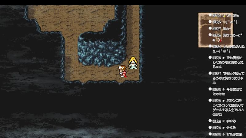 【FF3】専業主夫希望のFF3【pc】 - 2025/3/19(水) 22:19開始 - ニコニコ生放送