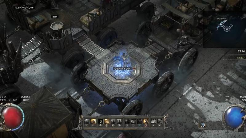 POE2 ﾊｰﾄﾞｺｱ - 2025/3/19(水) 23:40開始 - ニコニコ生放送