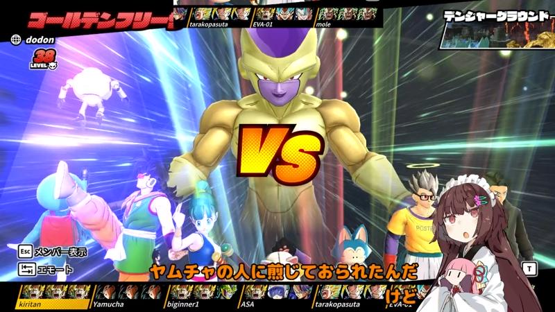 【DBTB】2倍タイムなのでゼニー稼ぎきりたん - 2025/3/19(水) 23:53開始 - ニコニコ生放送