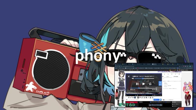 【Outlook報告】Fallout76起動できなかった！ CevioAI:花隈千冬【ゆかりねっと】 - 2025/3/20(木) 1:02開始 - ニコニコ生放送