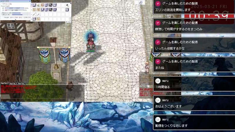 【GAME】ゲームを楽しむための配信【Ragnarok】 - 2025/3/21(金) 0:35開始 - ニコニコ生放送