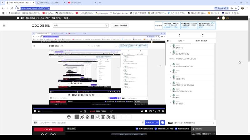 34歳、男が酔い散らかして雑談、歌ったり。 - 2025/3/21(金) 16:21開始 - ニコニコ生放送
