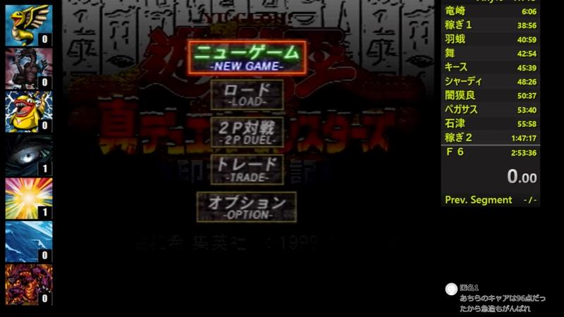 封印RTA -Never Goodbye Only Hello- - 2025/3/22(土) 22:13開始 - ニコニコ生放送