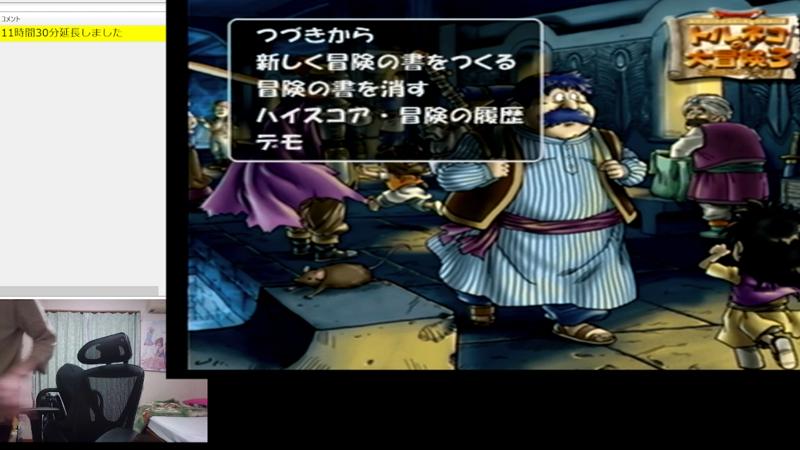 異世界ポポロを学ばせていただく - 2025/3/23(日) 20:24開始 - ニコニコ生放送