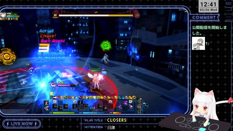 CLOSERS - 2025/3/26(水) 12:37開始 - ニコニコ生放送