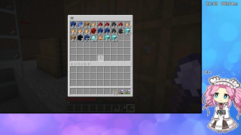 【Minecraft】公園できたマイクラ【L2VT＋VOICEVOX】 - 2025/3/28(金) 22:00開始 - ニコニコ生放送