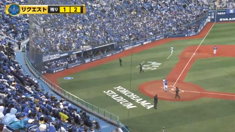 【生実況】横浜DeNAベイスターズvs中日ドラゴンズ （3月29日） - 2025/3/29(土) 16:14開始 - ニコニコ生放送