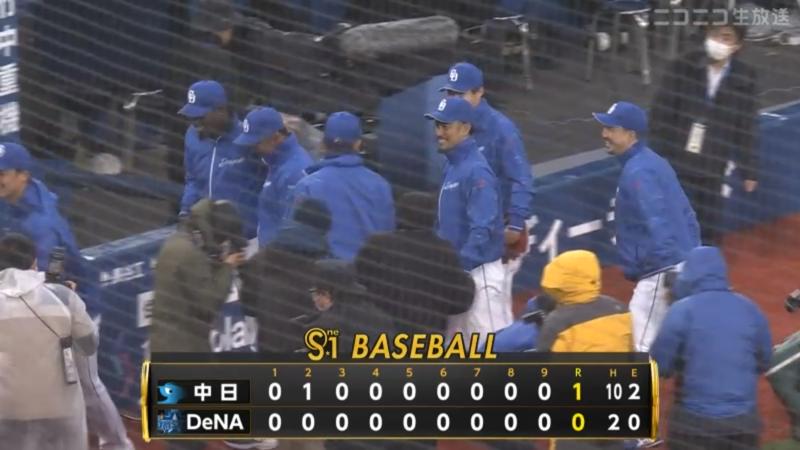 【生実況】横浜DeNAベイスターズvs中日ドラゴンズ （3月29日） - 2025/3/29(土) 17:23開始 - ニコニコ生放送