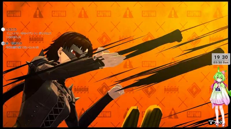 【PS4】P5R（ネタバレあり）【久しぶりの怪盗団（フタバ・パレス開始から？）】21枠目 - 2025/3/30(日) 19:26開始 ...